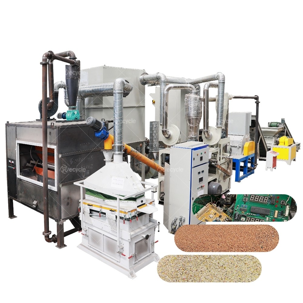 E Waste PCB Board Recycling Equipment with High Recovery Rate Circuit ...