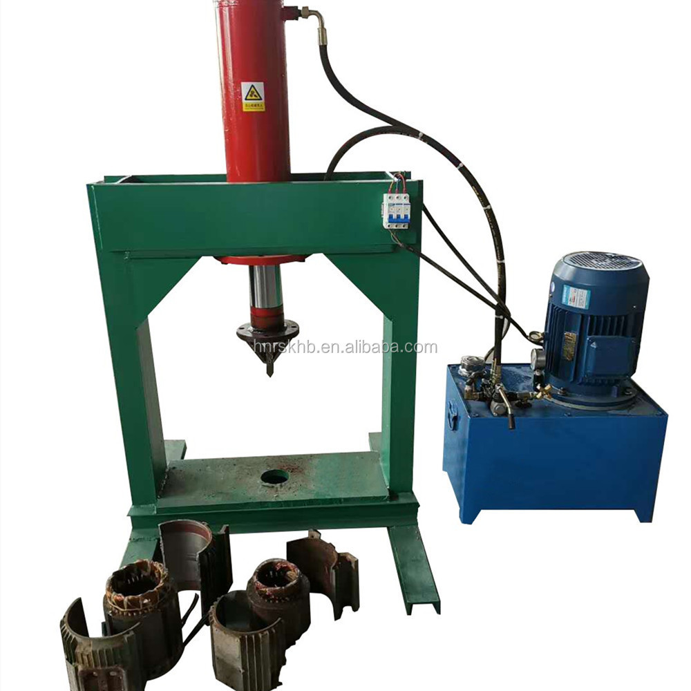 Motor Stator Dismantling Machine for Electric Fan Scrap Recycling ...