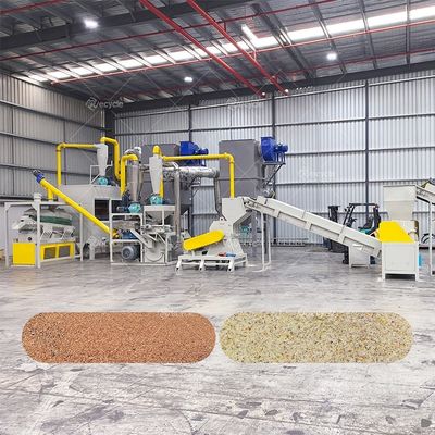 Dry Type E-Waste Shredder Machine PCB Board / Mobile Phone Recycling ...